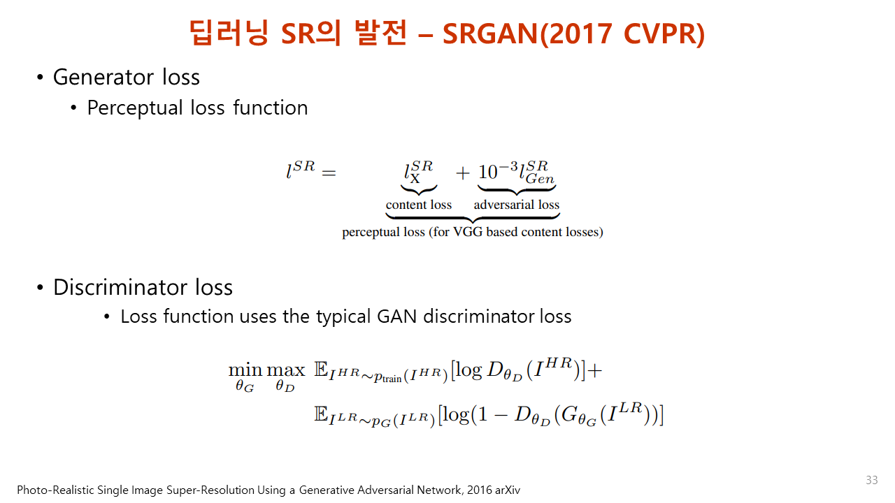 Paper Review Photo Realistic Single Image Super Resolution Using A